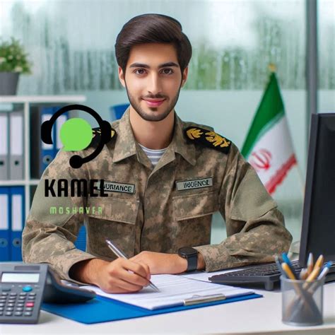 سامانه وام ازدواج ثبت نام وام ازدواج وام ازدواج