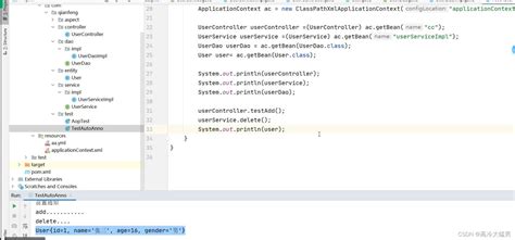 Spring自动注入dao注入spring Csdn博客