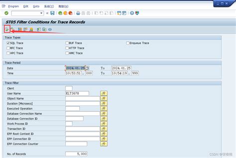 Sap 通过st05 追踪找表sap St05 Csdn博客 Sap 通过st05 追踪找表sap St05 Csdn博客