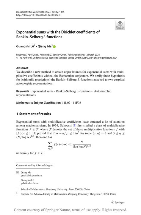 Exponential Sums With The Dirichlet Coefficients Of Rankin Selberg L Functions