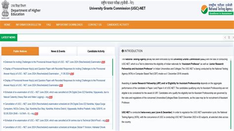 Check Marking Scheme