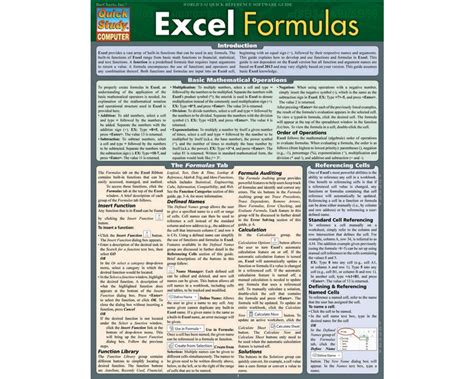 Buy QuickStudy MS Excel Formulas Laminated Reference Guide Buildersbook Com