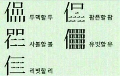 이 곡은 리듬게임 음악일까요 Ox 퀴즈 마추기 아이오