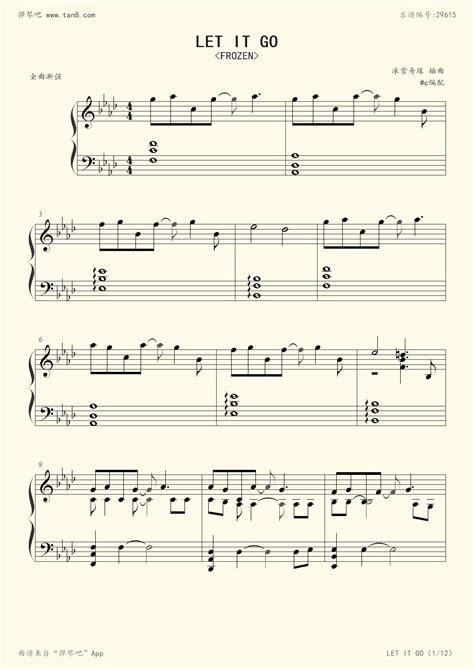 《let It Go 钢琴谱》frozen Demi Lovato 弹琴吧 钢琴谱 吉他谱 钢琴曲 乐谱 五线谱 高清免费下载 蛐蛐钢琴网