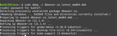 Install And Configure DBeaver On Linux