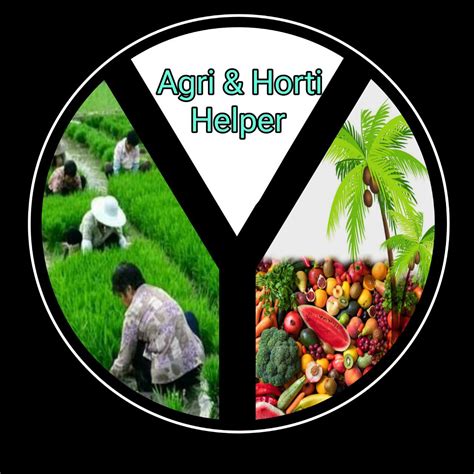 Agri And Horti Helper