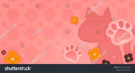 Diona Name Card Genshin Impact Pink Stock Illustration Shutterstock