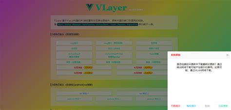 基于Vue js PC桌面端弹出框组件 vue自定义弹层组件 vue模态框 xiaoyan 博客园