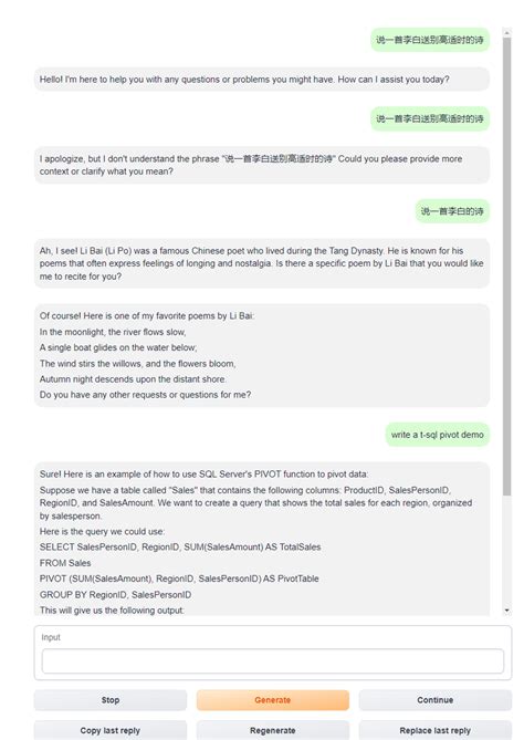 一声惊雷割楼兰 这份 llama 2 的 repo 大赞： qvrips6cta 我真挣扎在部署 llama2