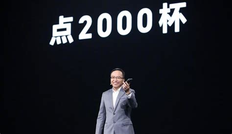 Magicos 90百度百科