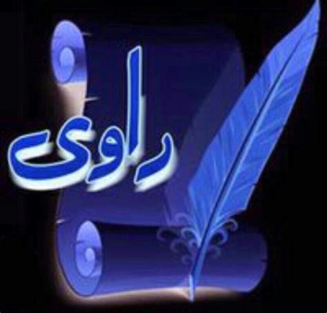 سکس ایستاده در اتوبوس