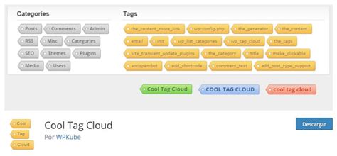 自定义标签开发实践案例详解 Csdn博客