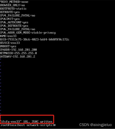 软件实施人员常用的linux命令 具体运用） 实施工程师必会的linux命令 csdn博客