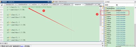 Mtlab读取数据并计算平均值matlab读取批量mat文件的平均值 Csdn博客 Mtlab读取数据并计算平均值matlab读取批量mat文件的平均值 Csdn博客