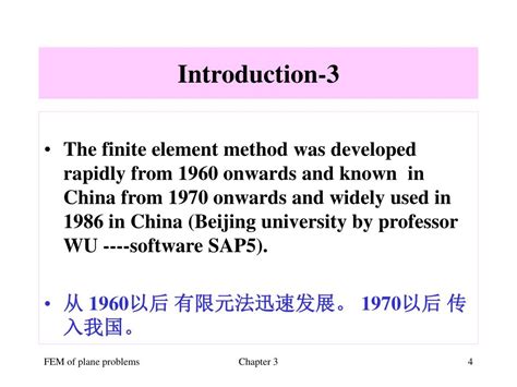 Ppt Chapter 3 Finite Element Method For Plane Stress And Plane Strain