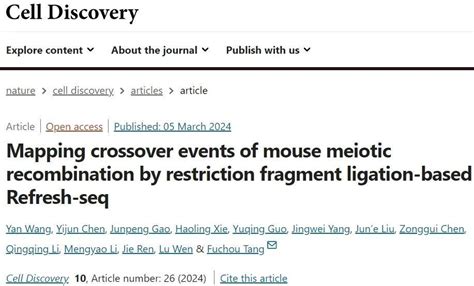 北京大学汤富酬团队再发文：新的单细胞全基因组测序方法 腾讯新闻