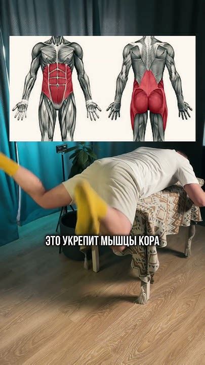 Если болит поясница Одно необычное упражнение поможет от боли Youtube