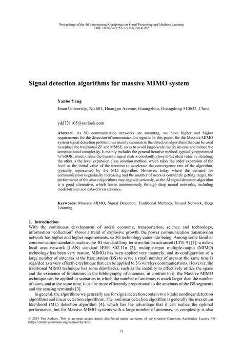 pdf signal detection algorithms for massive mimo system