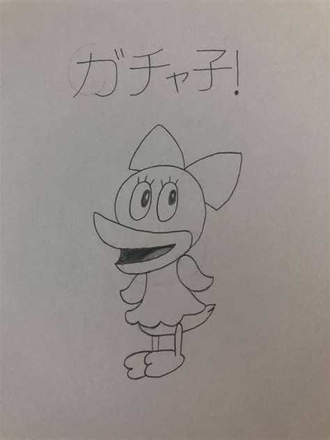 Gatchako By Cosmicslumberingmoon On Deviantart