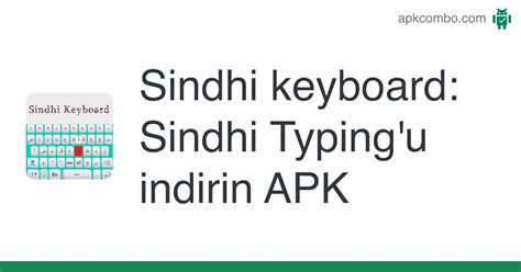 Sindhi Keyboard Sindhi Typing Apk Android App Ücretsi̇z İndi̇ri̇n