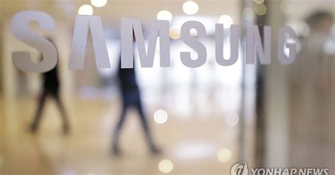 삼성전자 미국 반도체보조금 60억~70억 달러 전망