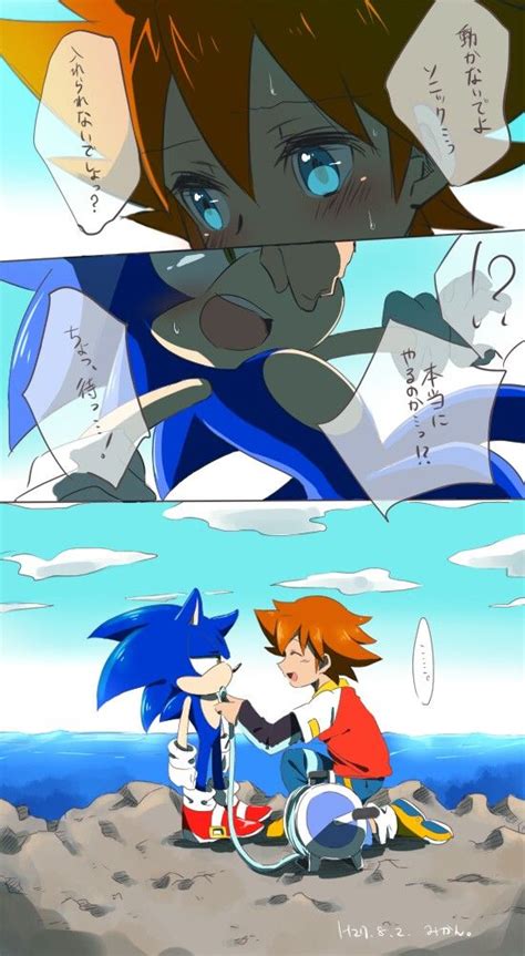 Chris Sonic X Sonic The Hedgehog Shadow Sonic Sonic