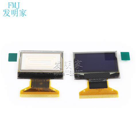 096寸oled显示屏12864液晶12864 Oled显示屏ssd1306 Spiiic虎窝淘