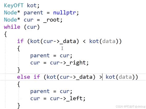 【c从小白到大牛】利用红黑树封装map和set Csdn博客 【c从小白到大牛】利用红黑树封装map和set Csdn博客