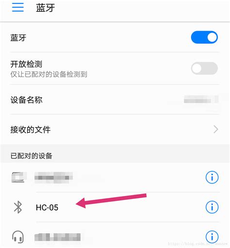 Ros学习之arduino篇——蓝牙模块与手机进行通信andand读取并发布各种传感器数据ros蓝牙通信 Csdn博客