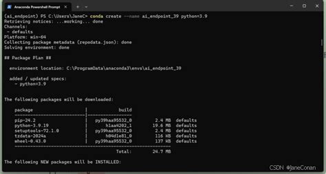 ai agent夏季训练营 — 使用langgraph赋能rag agent，具备实时检索和自适应自校正的self rag等你来撩嗷