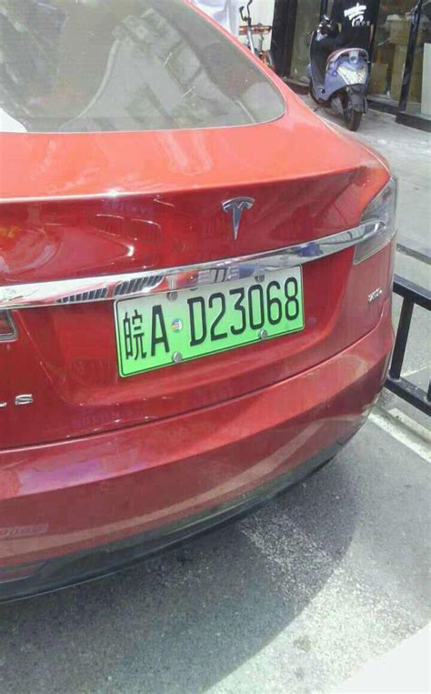 License Plate Detection Object Detection Dataset And Pre Trained Model By Licenseplatedetection