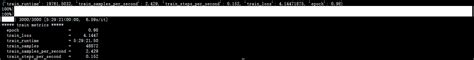 ptuning v2 的 chatglm垂直领域训练记录 csdn博客