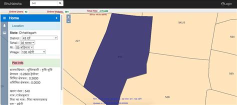 Bhu Naksha Cg View Chhattisgarh Land Map Online In 2023