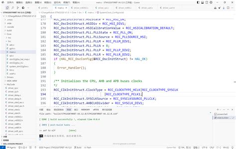 Eide插件：文件名、目录名或卷标语法不正确。vscode文件名、目录名或卷标语法不正确。 Csdn博客