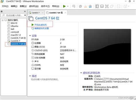 如何在centos上安装qt开发环境？ Hcrm博客