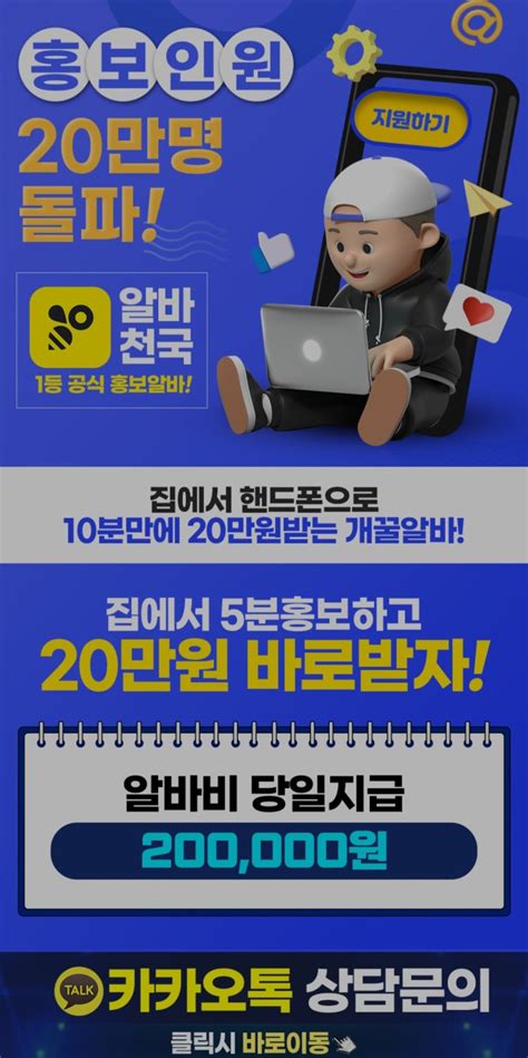 이거 사기인가요 지식in