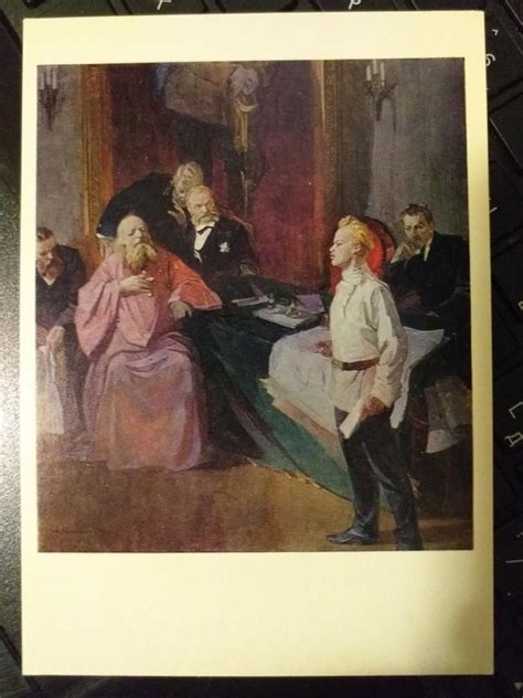 Листівка 1975 актуально — цена 7 грн в каталоге Открытки и конверты Купить товары для дома и
