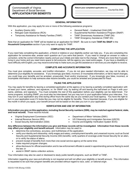 Form 032 03 1100 39 Eng Fill Out Sign Online And Download Printable
