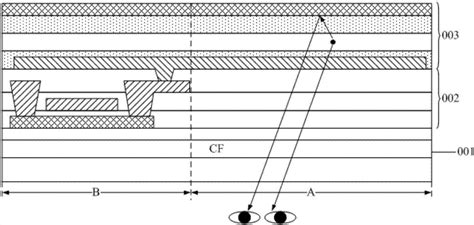 organic electroluminescence display panel and manufacturing method