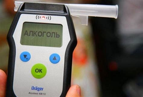 В Україні змінили правила перевірки водіїв на алкоголь Ua