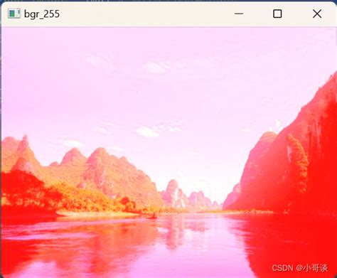 opencv技术应用（6）— 暖色滤镜和冷色滤镜 opencv 暖色 冷色 调整 csdn博客