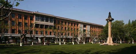 新生攻略 同济校园建筑大赏 毛主席