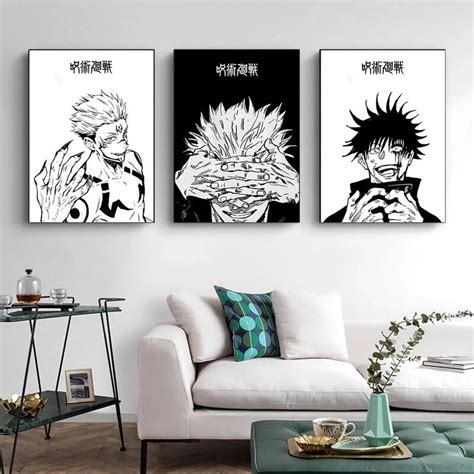 Hakari Jjk Etsy