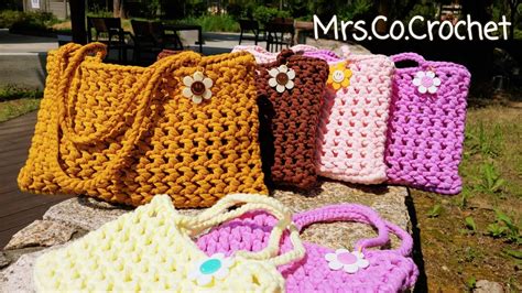 왕초보도 한나절이면 완성 😉 브릭얀 딱 한볼로 이쁜 네트백 함께 떠요 💕 Youtube