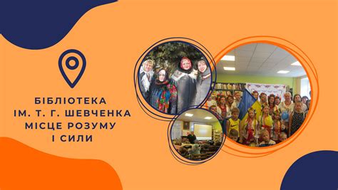 Публичная Библиотека Публичная Библиотека Новоуральска