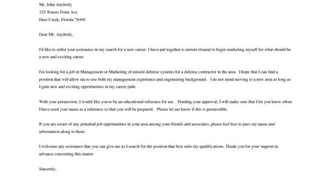 Email Template Asking For Reference Reference Letter Examples Sample Referenceexamples Of