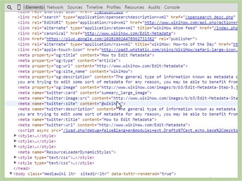 How To View And Edit Metadata Step By Step Tutorial