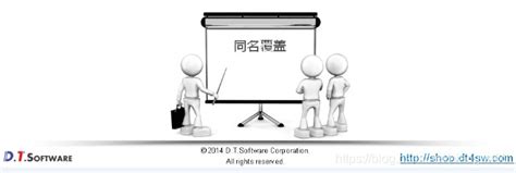 C 子类与父类的同名成员变量c子类和父类有相同的成员变量 Csdn博客