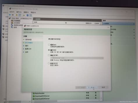 在win10系统中sql server2008防火墙阻止了远程调试该怎么办？ 此计算机上的windows防火墙阻止了远程调试 csdn博客