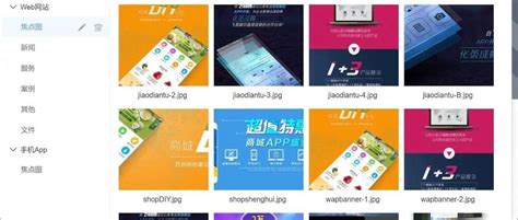 一款基于net开源、免费、功能强大的cms建站系统，支持前后端分离！项目数据库运行